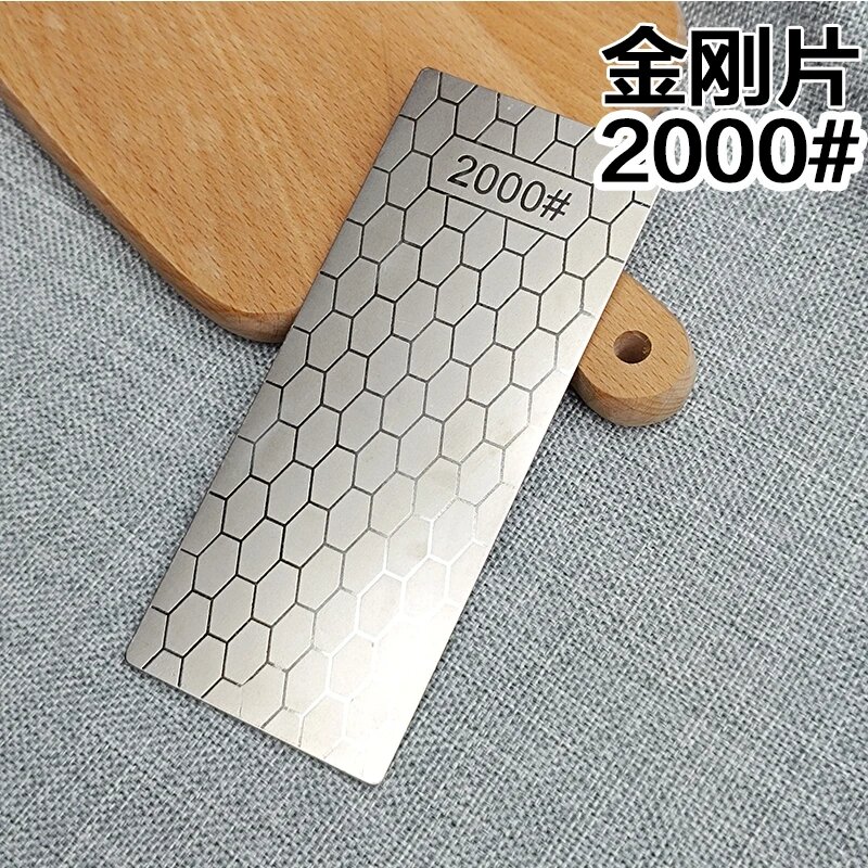 Алмазный точильный камень 2000# FW-2000