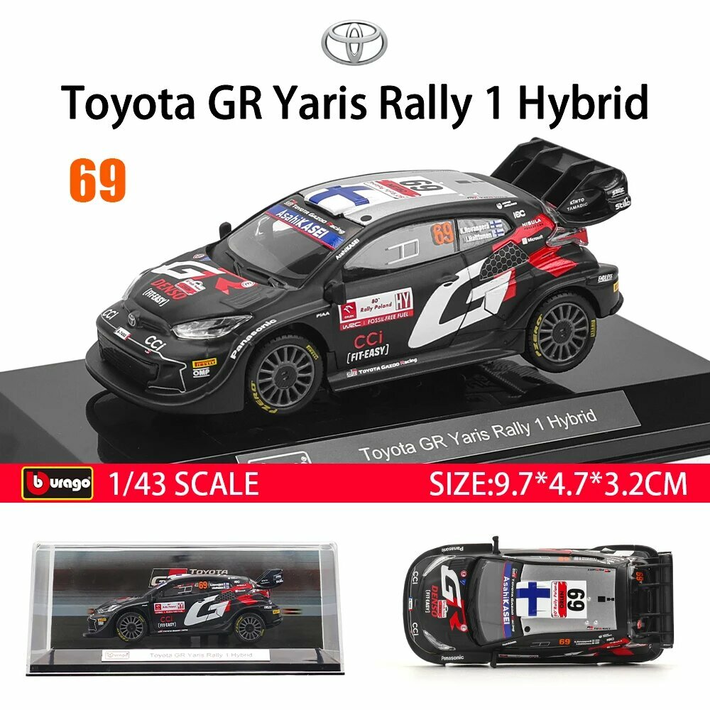 Bburago 1:43 Toyota GR Yaris Rally1 Hybrid Rovanpera #69 Ogier #17