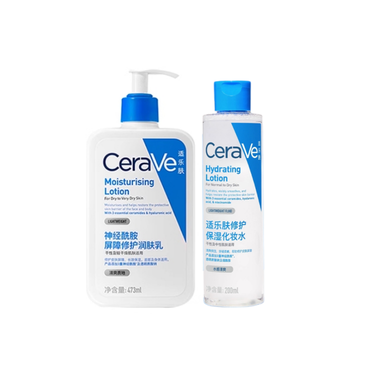 Водная эмульсия унисекс CeraVe Увлажняющий лосьон Восстанавливающий Гидратирующий