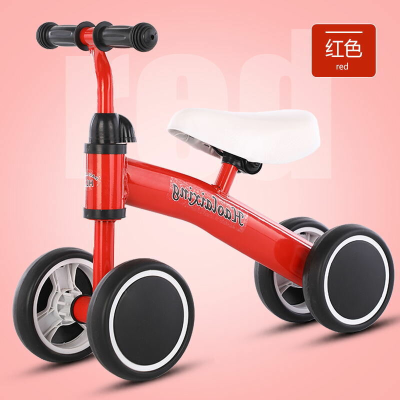 Детский четырехколесный беговел без педалей, подходит для малышей 1-3 лет, ходунки для предотвращения О-образного искривления ног.