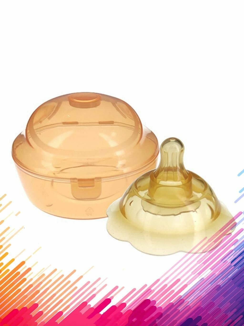 Силиконовые защитные накладки для сосков