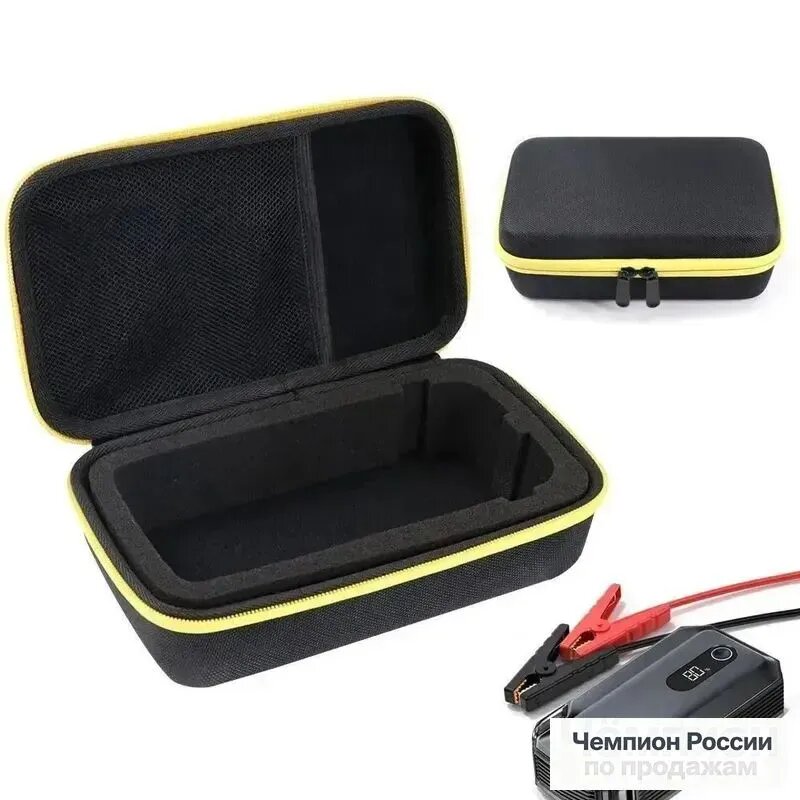 Портативный жесткий чехол для путешествий, внешний аккумулятор Baseus 20000 мАч