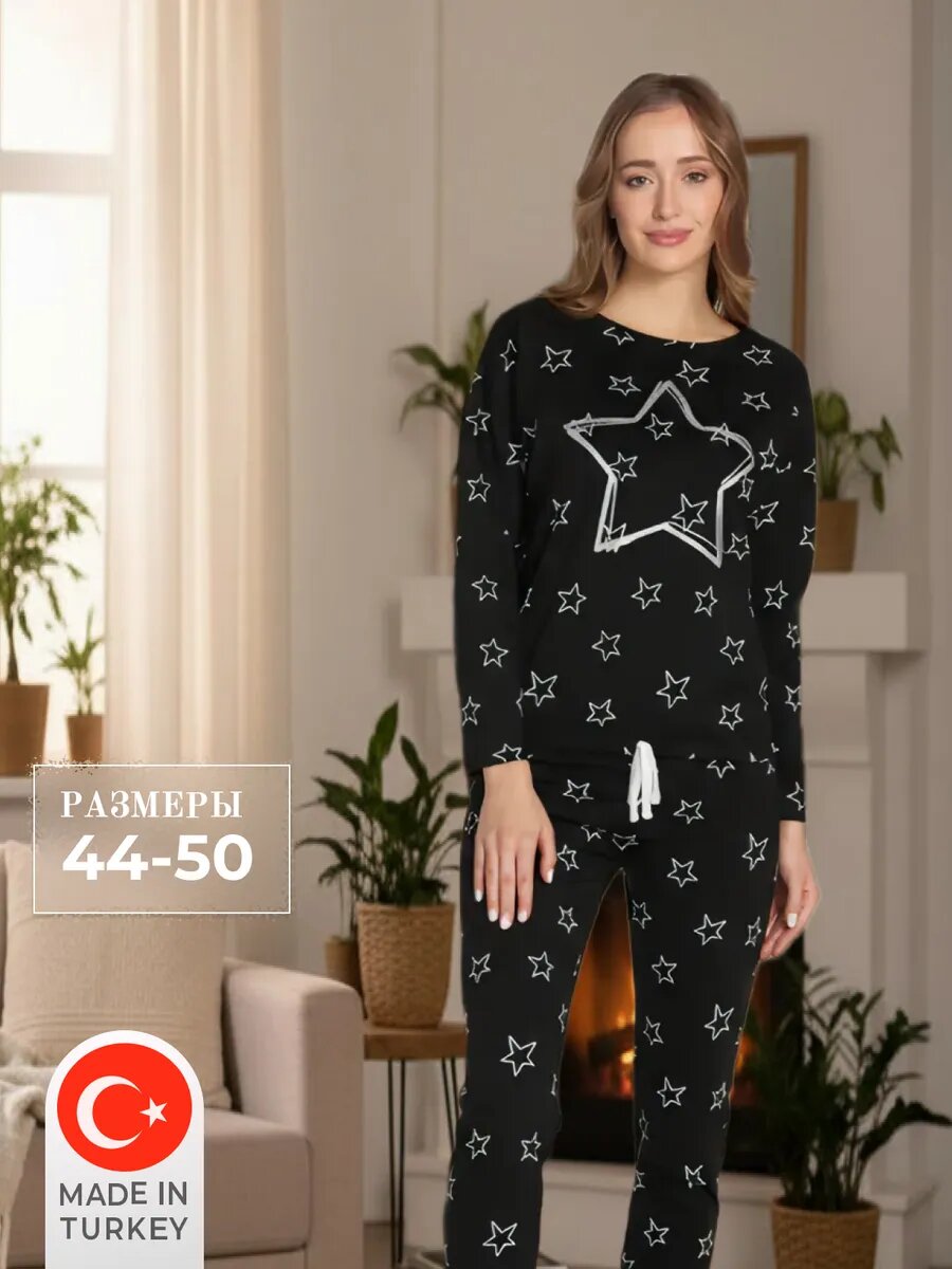 Пижама