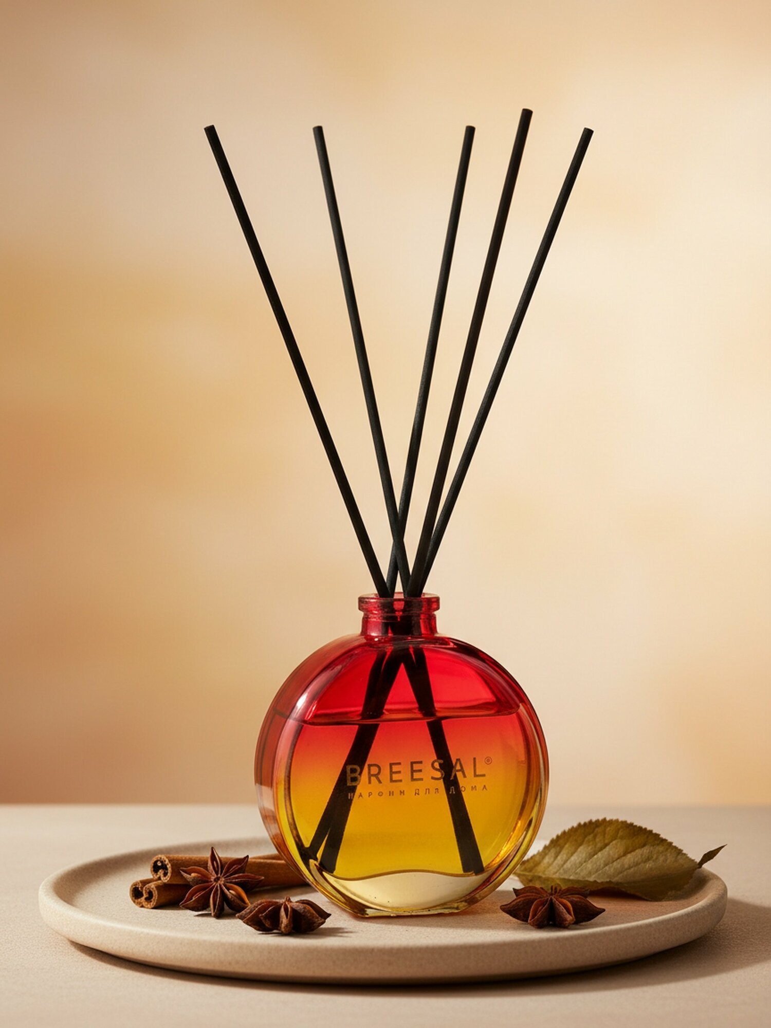 Аромадиффузор Breesal Десерт Вишневый штрудель 70 мл, интерьерный освежитель воздуха с палочками для дома и офиса