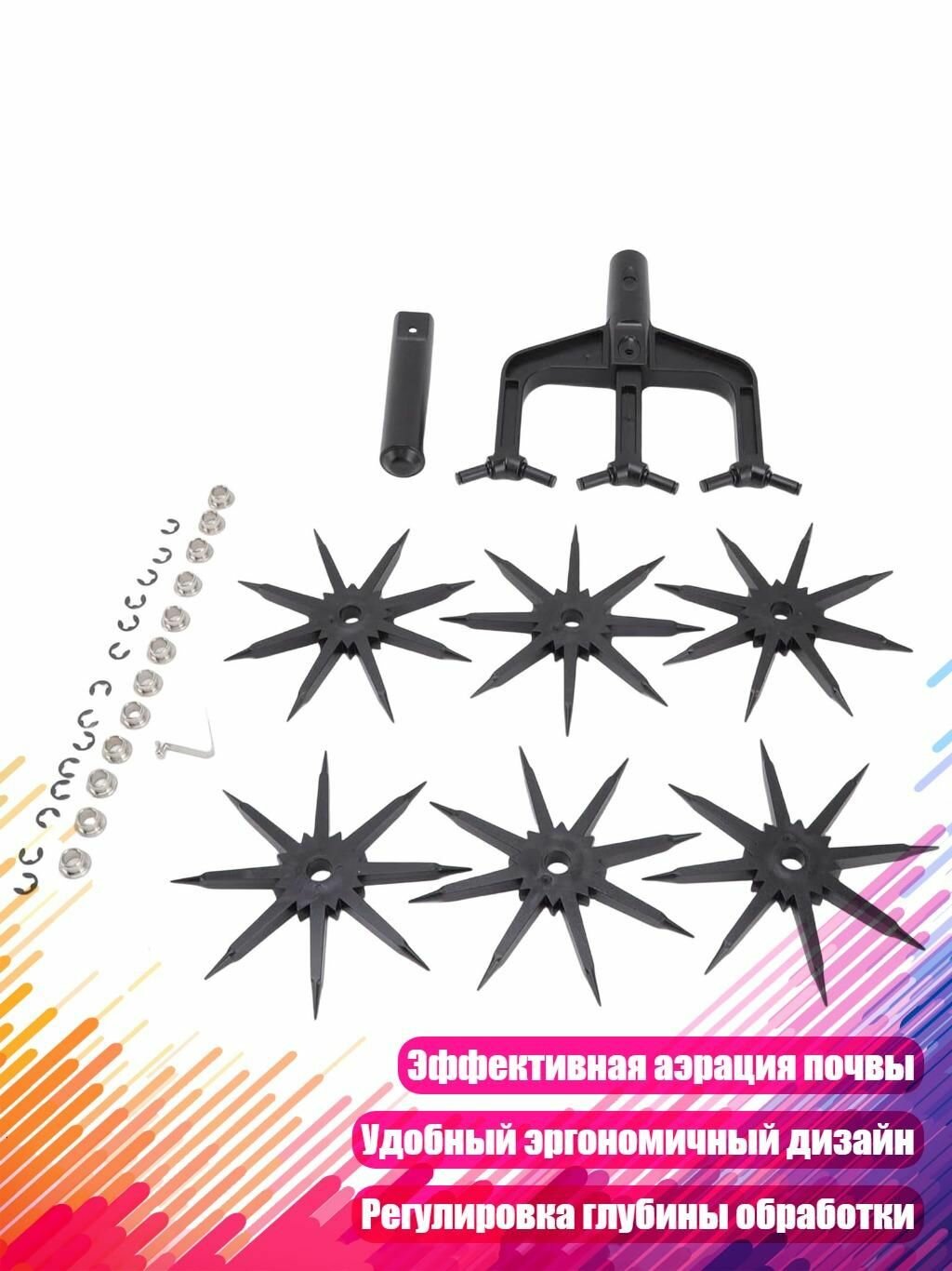 Роторный культиватор для сада