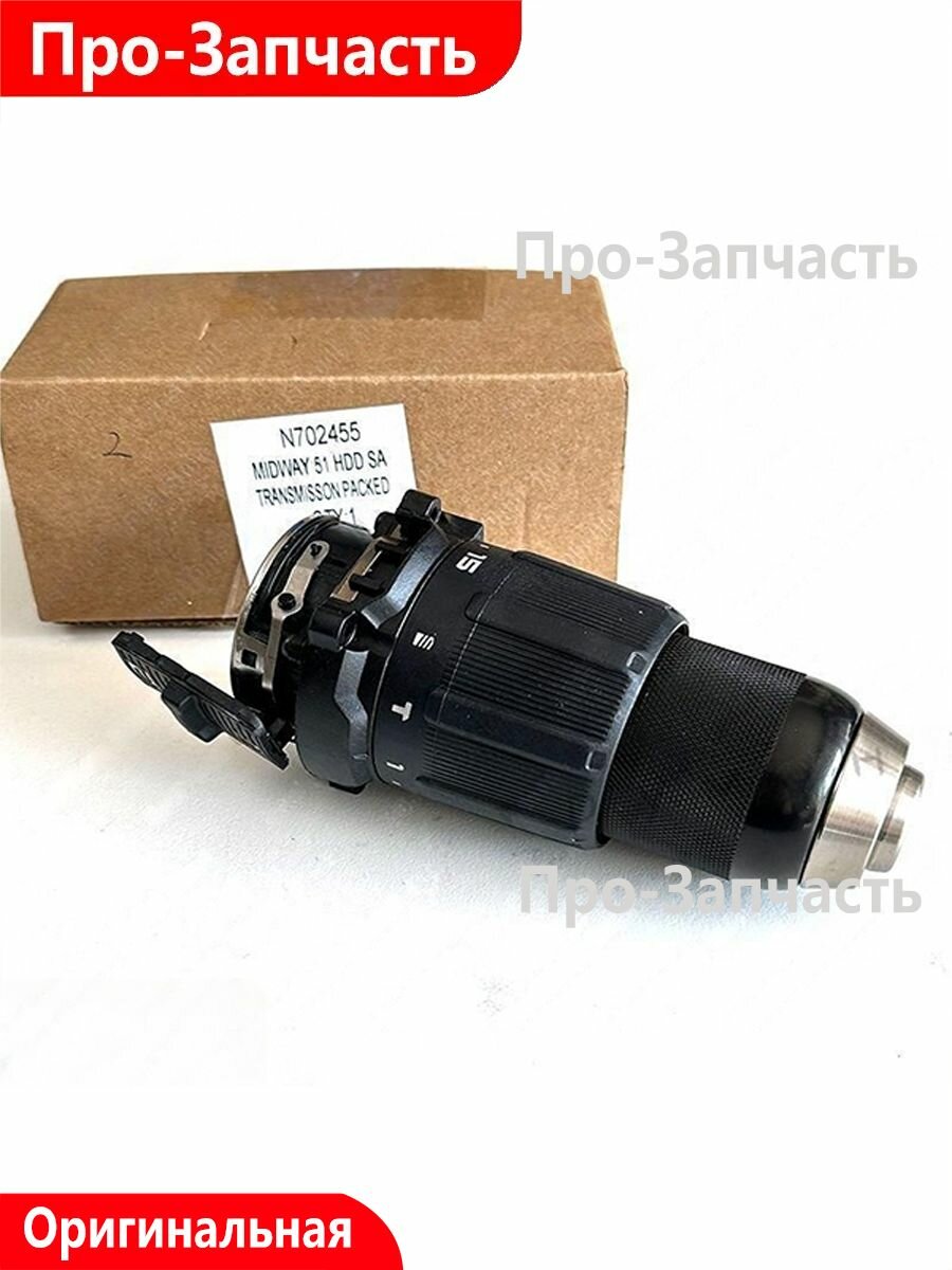 Оригиналь сборочный узел редуктора и патрона перфоратора DE.WALT DCD709 (N702455)