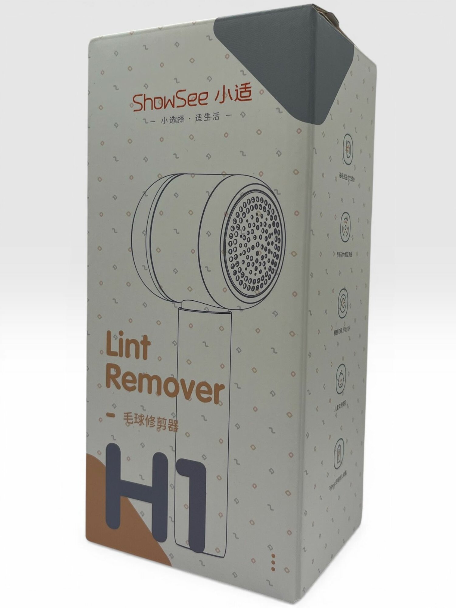 Машинка для удаления катышков Xiaomi ShowSee Lint Remover H1-Y Beige