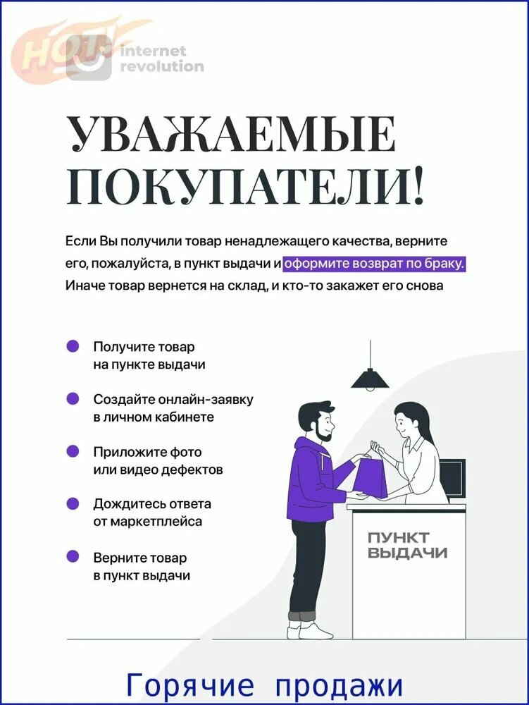 Зеркало настольное, 17 см х 22 см, 1 шт