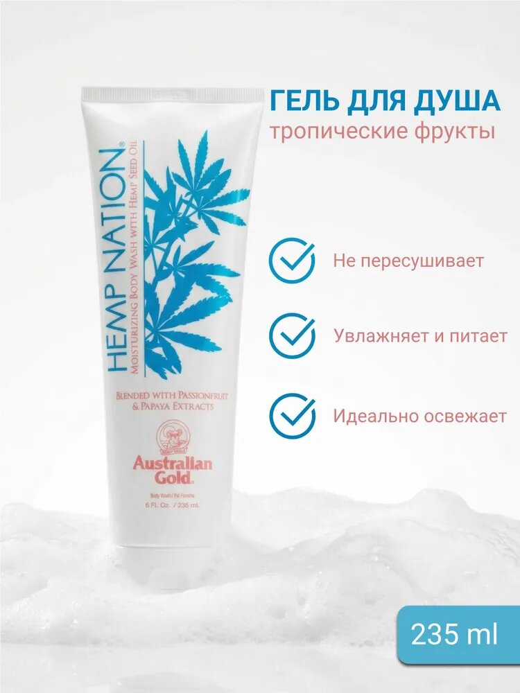 Гель для душа Australian Gold Hemp Nation Tropical Seltzer Body Wash, 235 мл