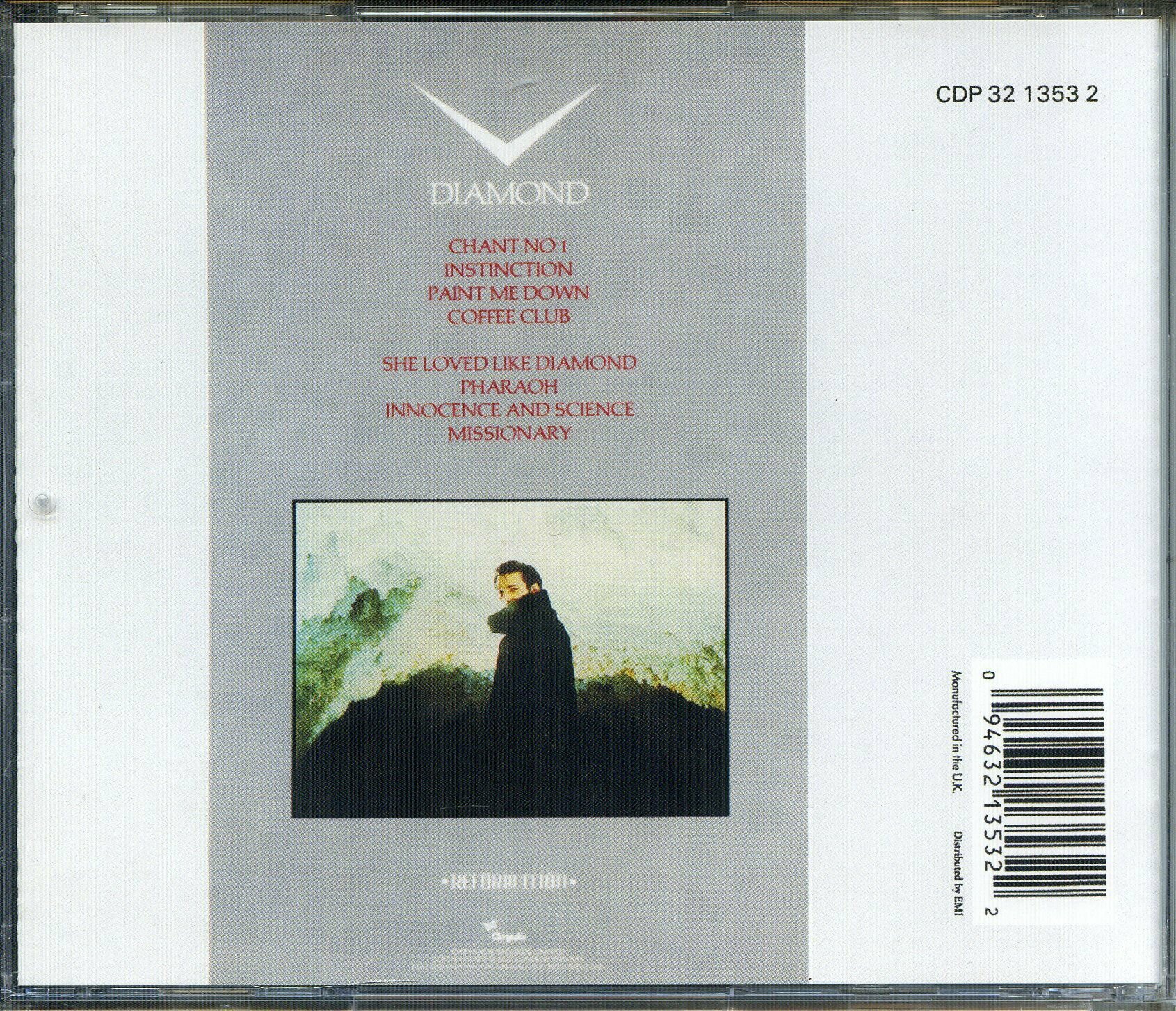 SPANDAU BALLET - Diamond 1982 г. Компакт диск — фото 1