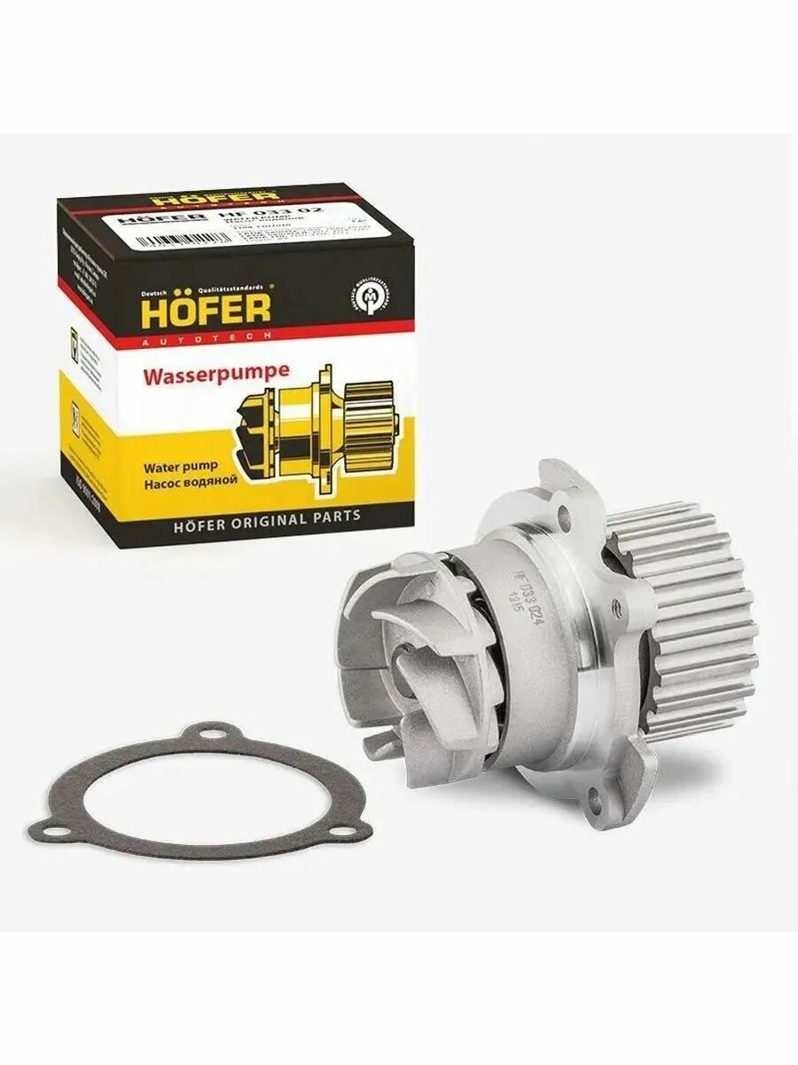 Водяной насос (помпа) Hofer HF 033 024