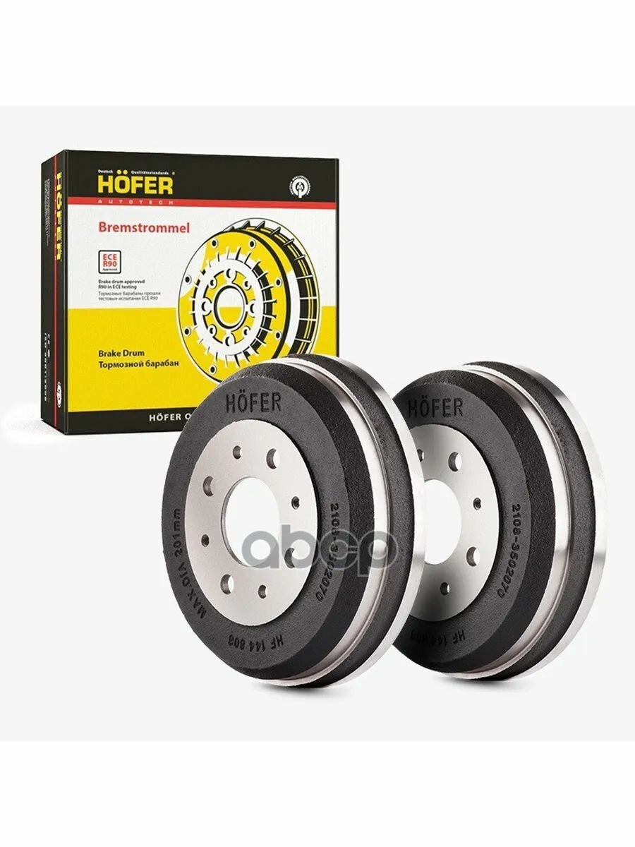 Барабан Тормозной Ваз 2108 Hofer Чугун 2 Шт HOFER HF 144 806