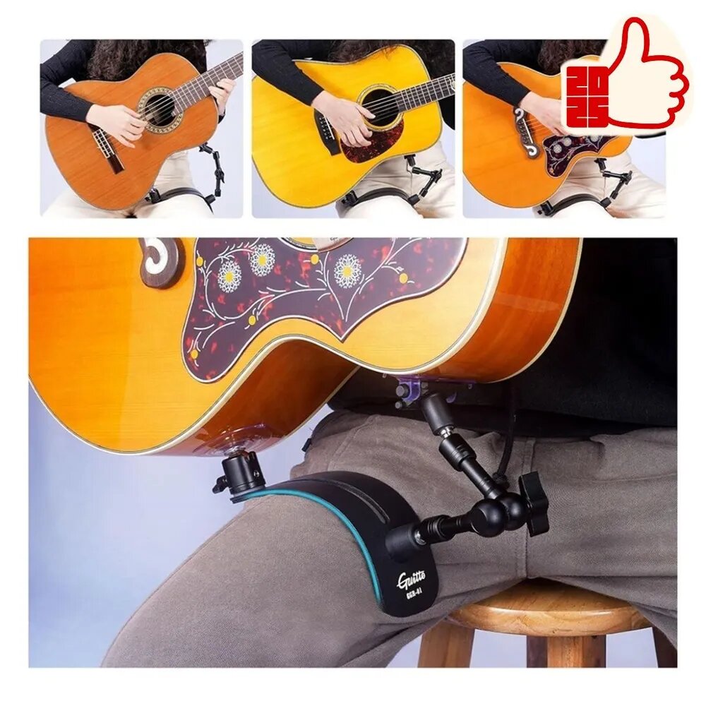 Классический гитарный суппорт GUITTO GGR01 эксклюзивный для балансировки грифа