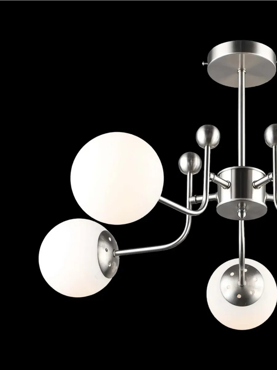 Люстра newrgy lighting 7039/5SN, хром матовый, белый матовый, цоколь E27, 60 Вт, свет нейтральный белый, для гостиной — фото 1