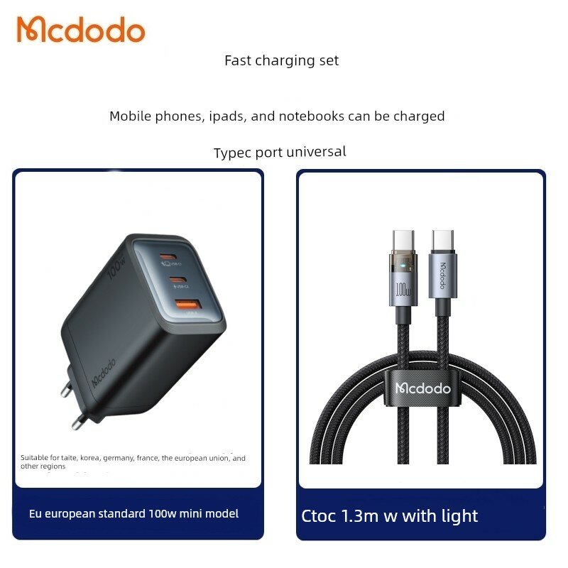 Зарядное устройство 100 Вт GaN PD с кабелем USB-C в USB-C, 1 м, для США, Черный