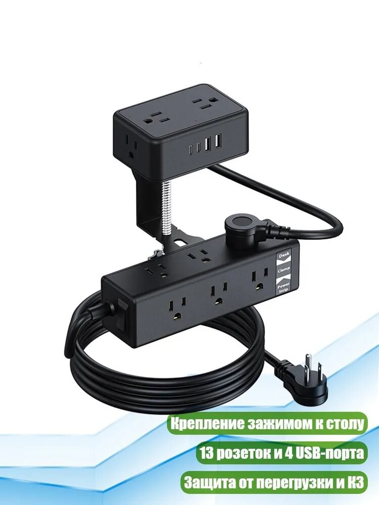 Столешница,200х200х60мм