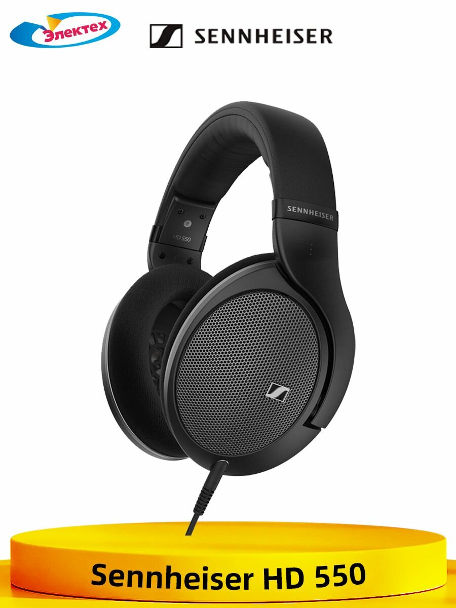 Sennheiser Наушники проводные Sennheiser HD550, 3.5 мм, черный