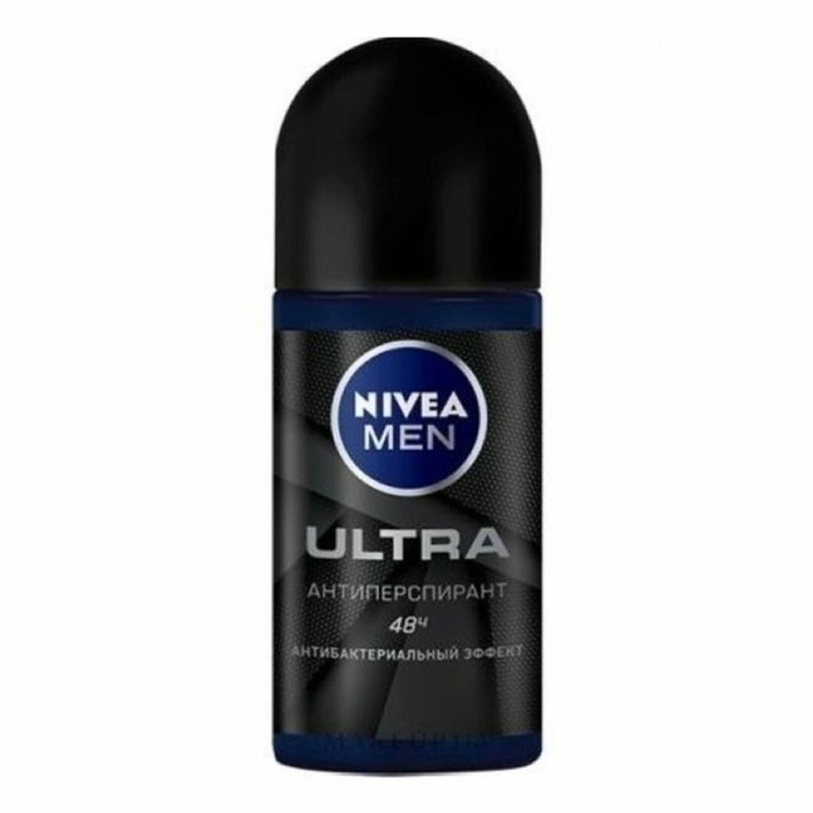 Дезодорант-антиперспирант шариковый Nivea Men Ultra с антиб