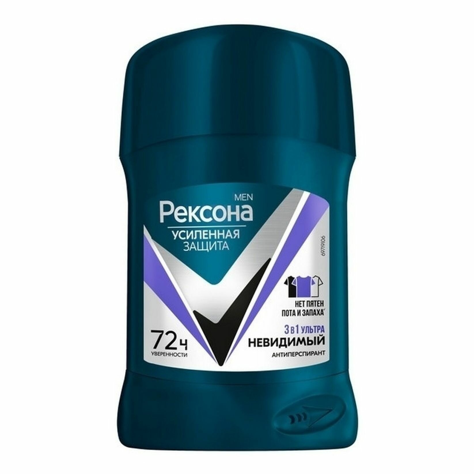 Антиперспирант карандаш Rexona Ультраневидимый 3 в 1 Нет пя