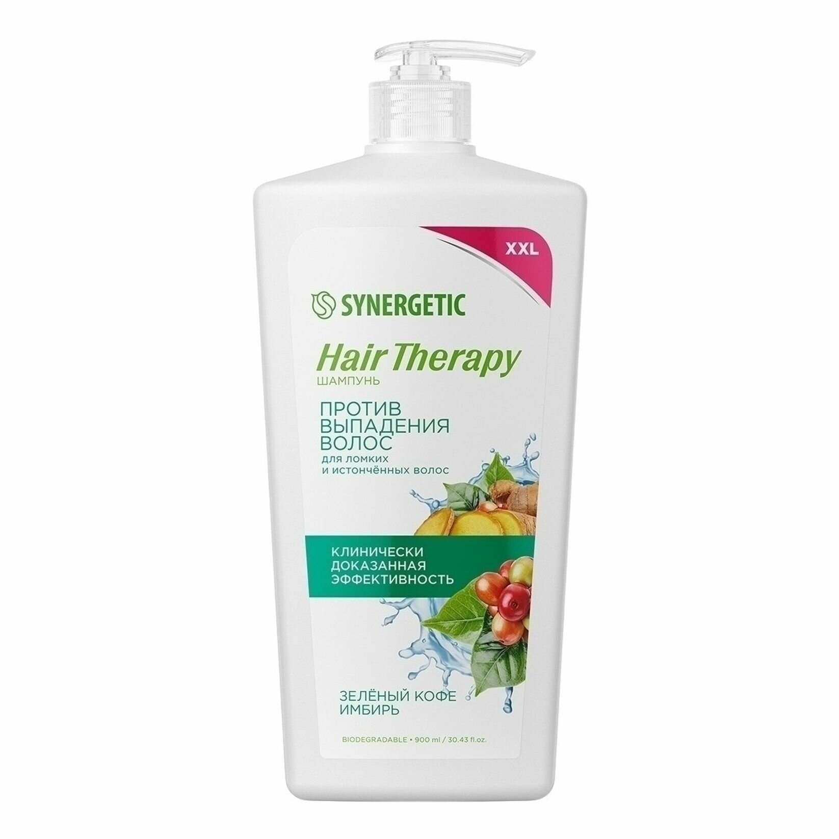 Шампунь Synergetic Hair Therapy против выпадения волос 900