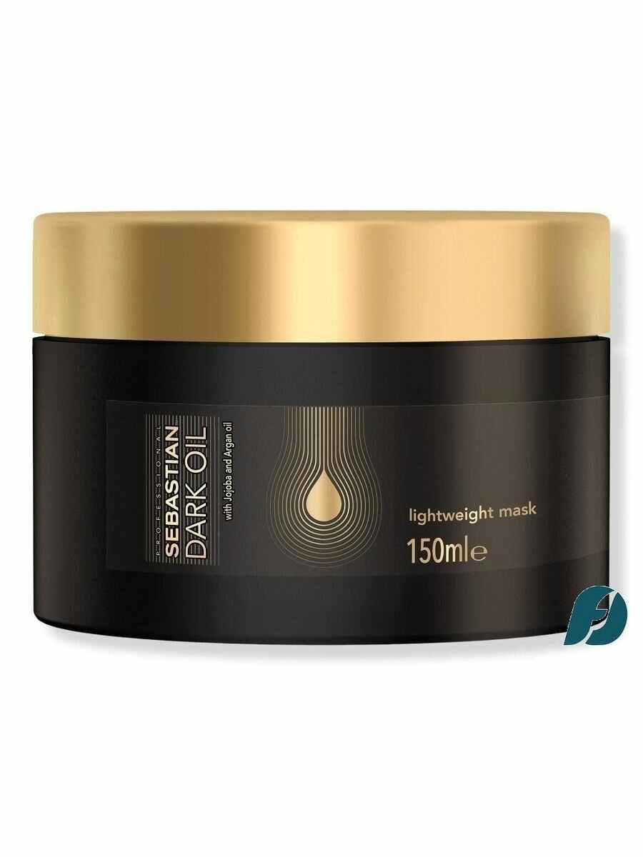 Sebastian Professional DARK OIL Маска для волос, 150 мл