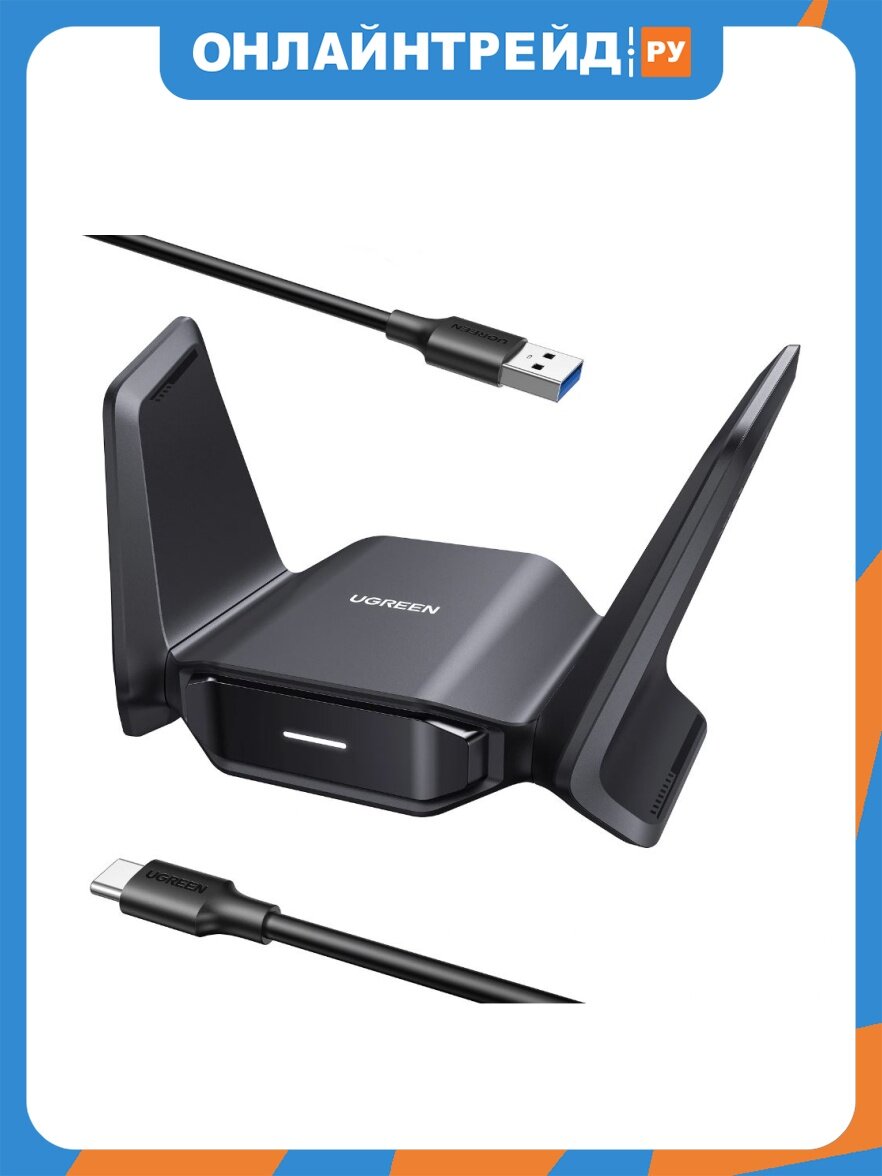Адаптер Ugreen Wi-Fi CM995 BE6500, USB, черный (65813)