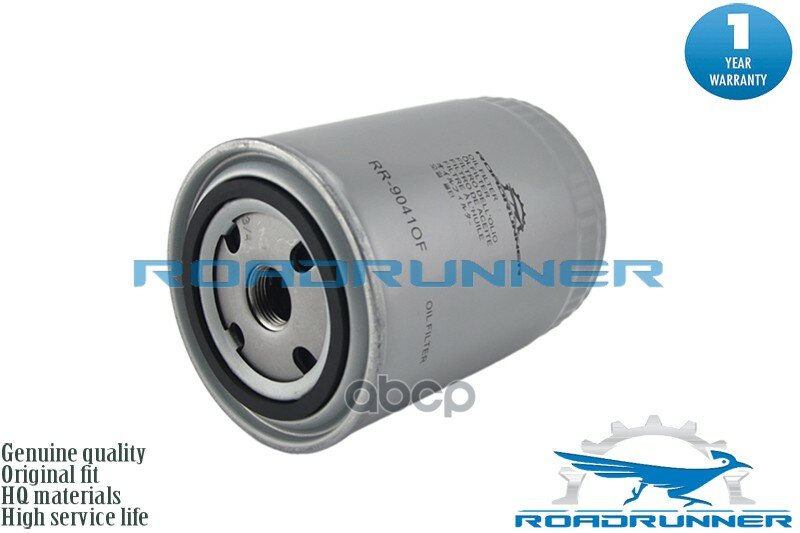 Фильтр масляный ROADRUNNER арт. RR9041OF