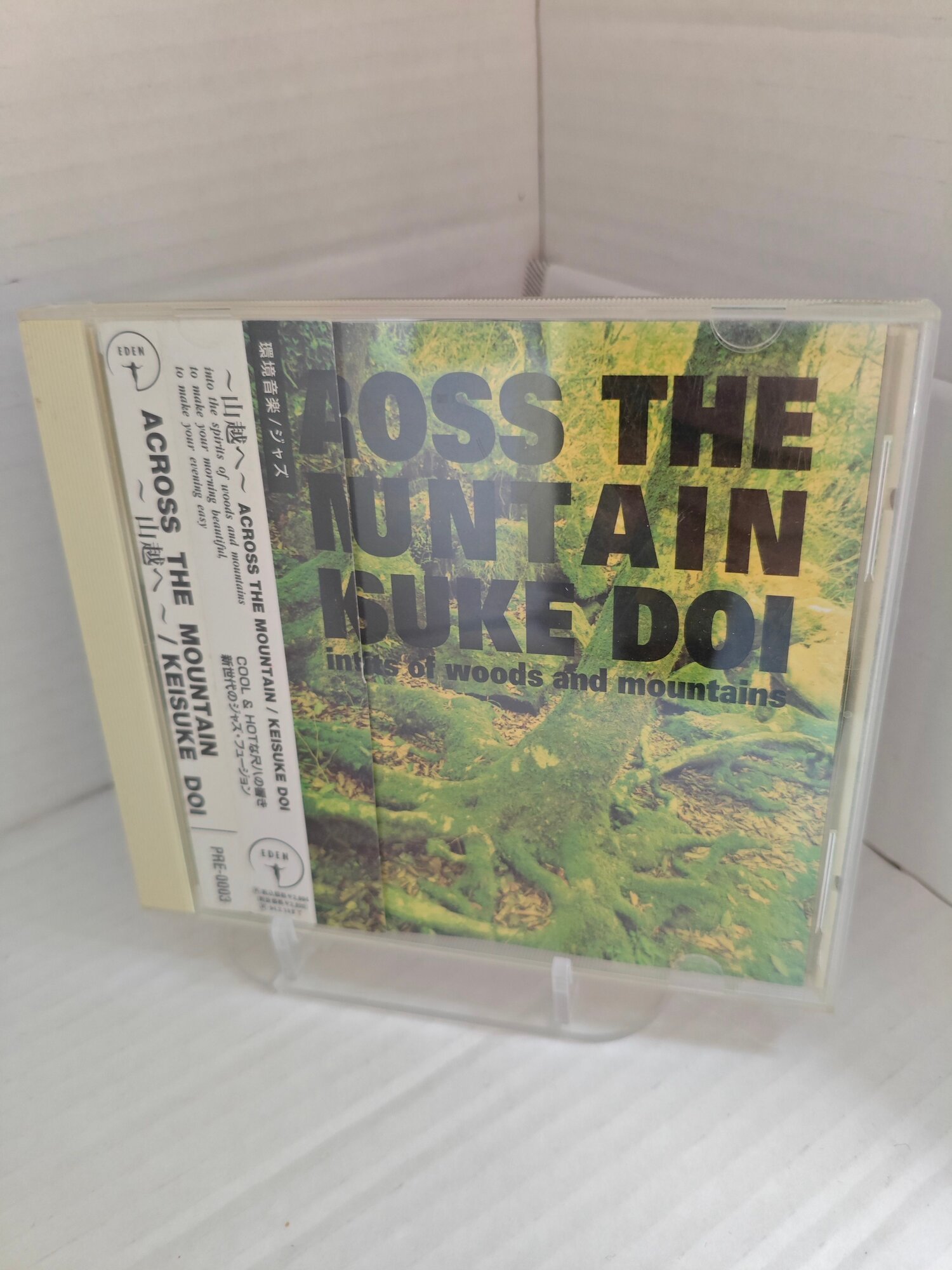 Keisuke Doi. Across The Mountain (Japan, Prem Promotion, PRE-0003, 1994, импортн. компак-диск) CD