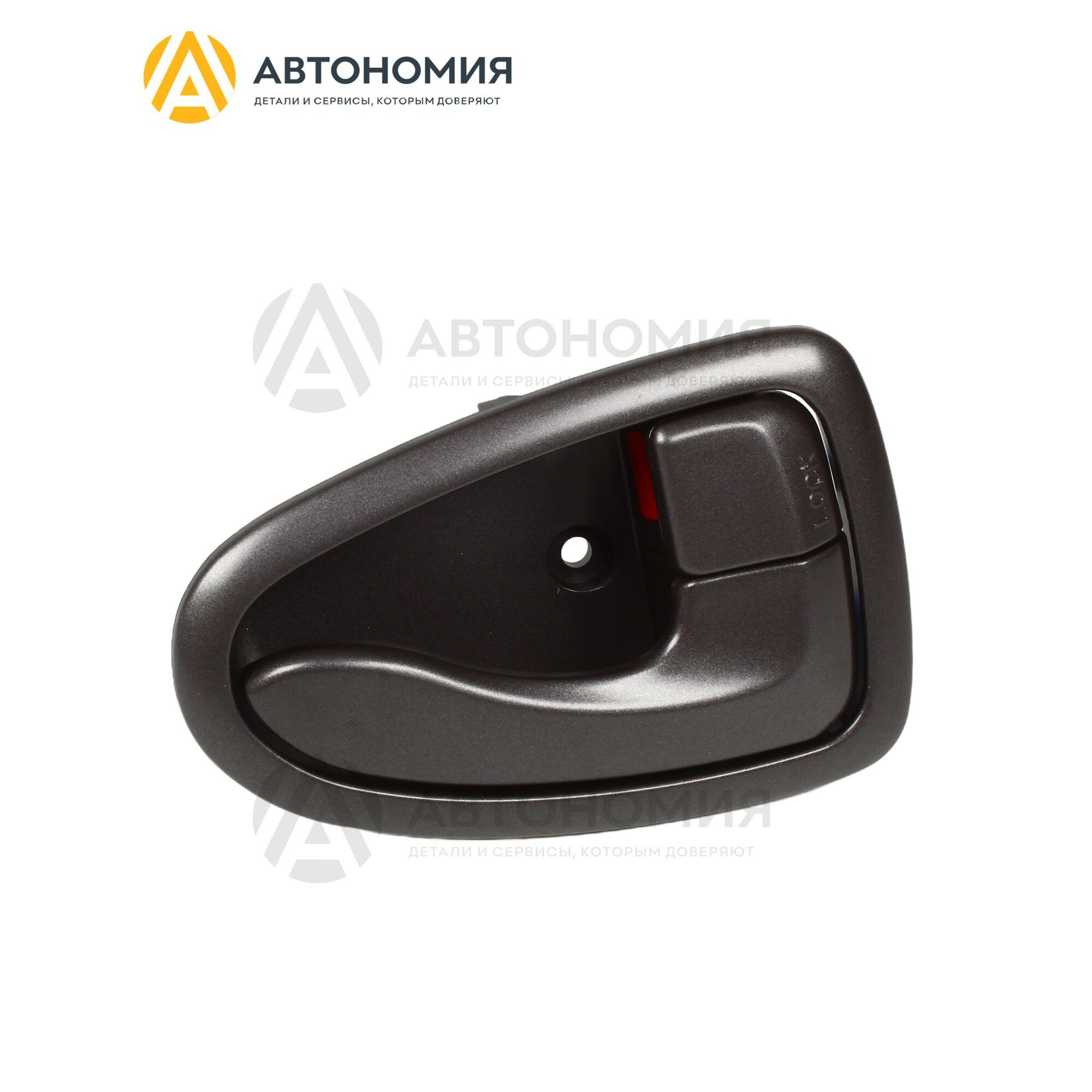 Ручка двери внутренняя правая Accent00- Hyundai/KIA 82620-25000YN