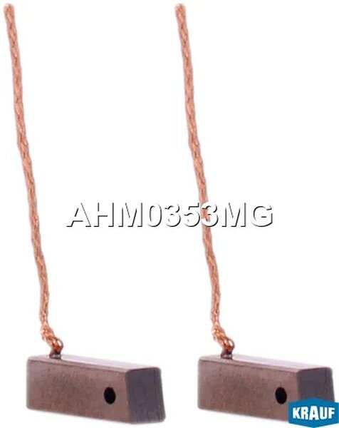 AHM0353MG Щетки генератора NISSAN 86-