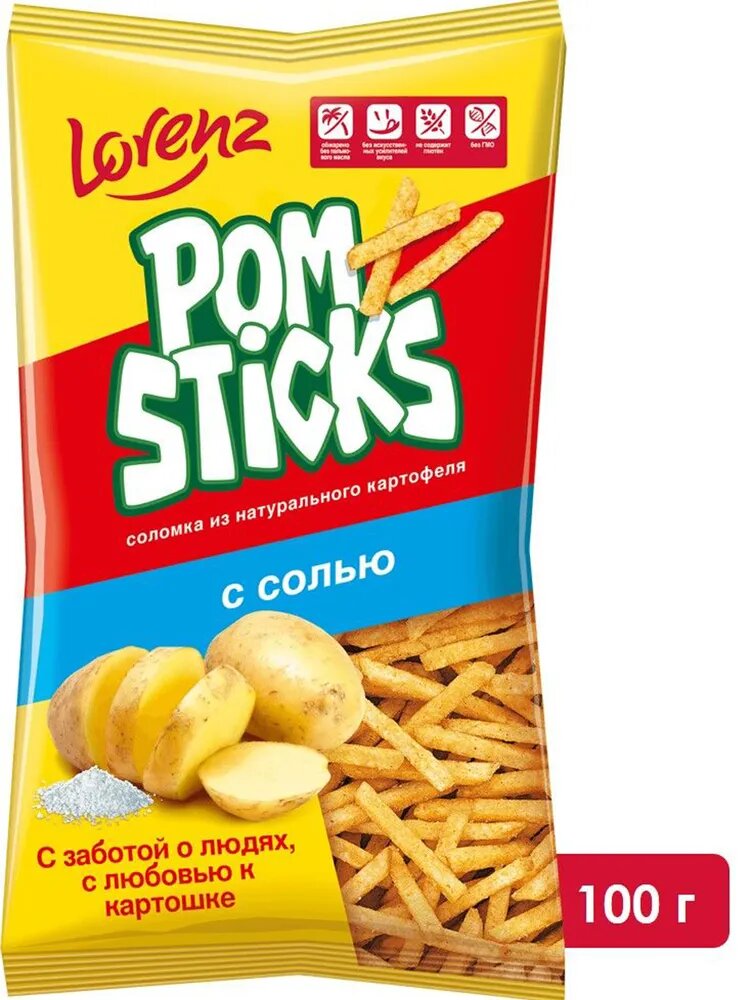 Чипсы картофельные Lorenz Pomsticks соломка с солью, 100 г