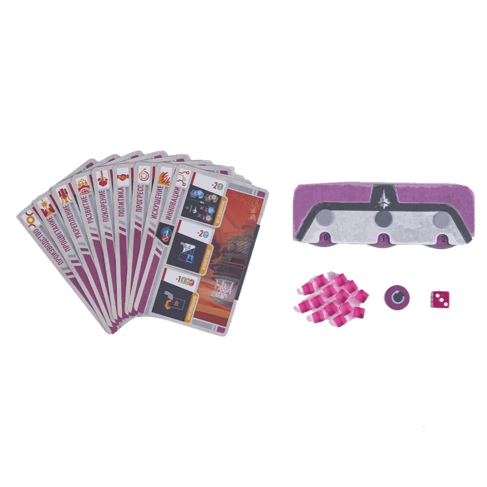 Настольная игра Опустошение от Crowd Games, 1-4 игроков, 15+ — фото 1