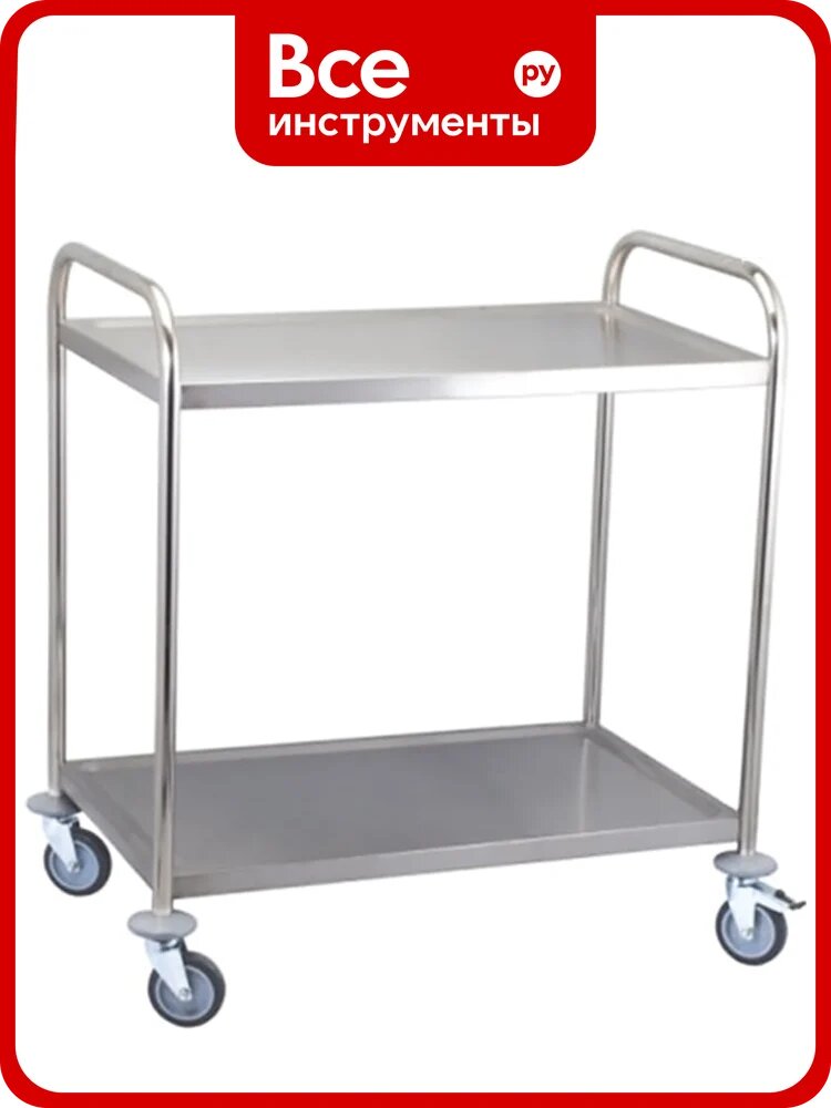 Тележка с 2 полками Viatto Commercial RST2B 810х460х850 мм 165096