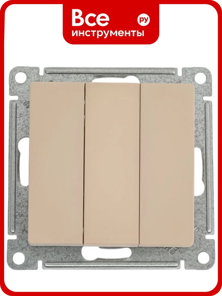 3-клавишный выключатель Systeme Electric Atlasdesign песочный сх.1+1+1, 10ах