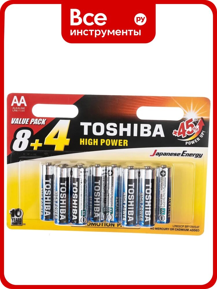 Алкалиновый элемент питания Toshiba LR6 3453 щелочной AA батарейный блок для устройств с длительным сроком службы
