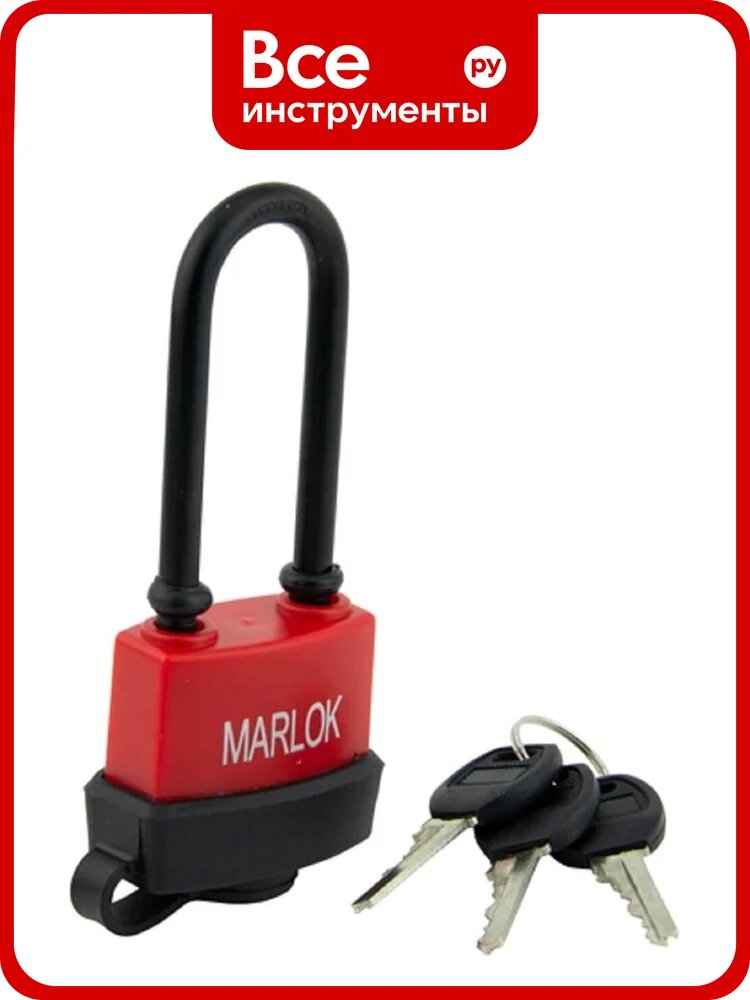 Навесной замок Marlok 00.40L 028758, влагозащищенный, закаленная сталь, чугун, 3 ключа