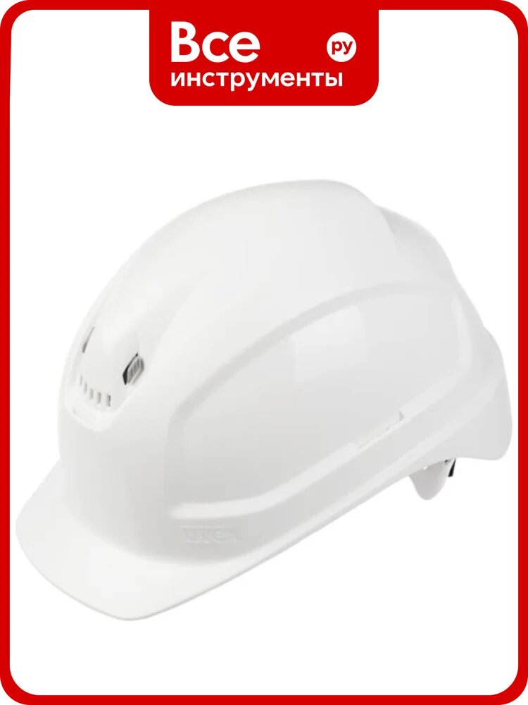 Каска союзспецодежда uvex, феос b-wr 9772030, белая, для поглощения пота