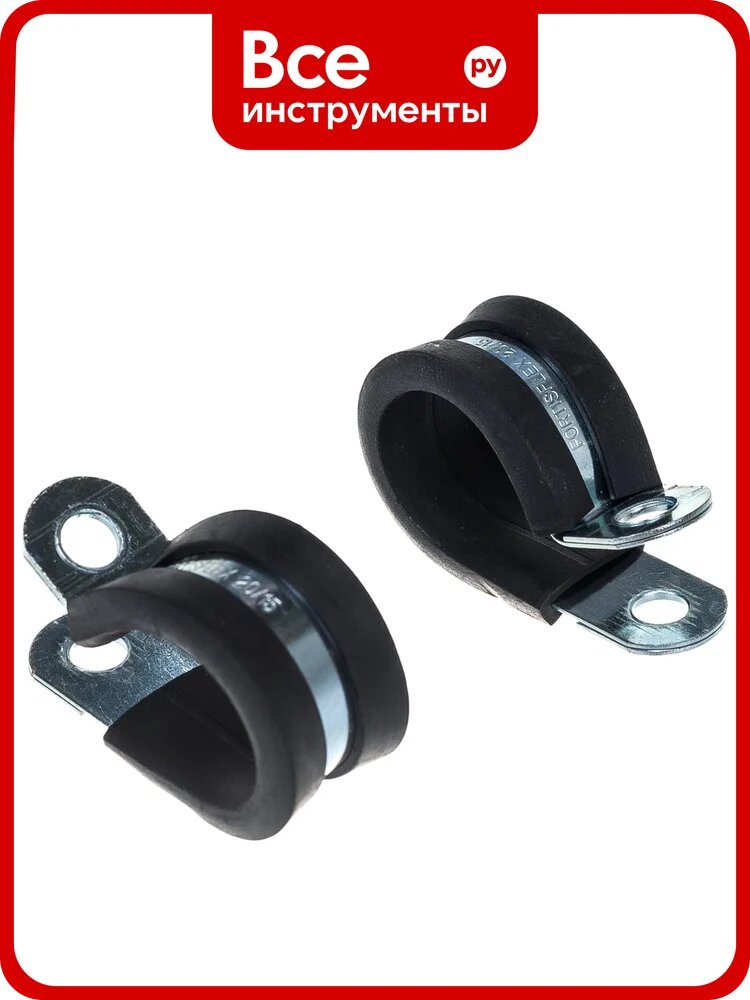 Металлическая скоба FORTISFLEX СМР 20/15 81742, сталь, для крепления кабелей