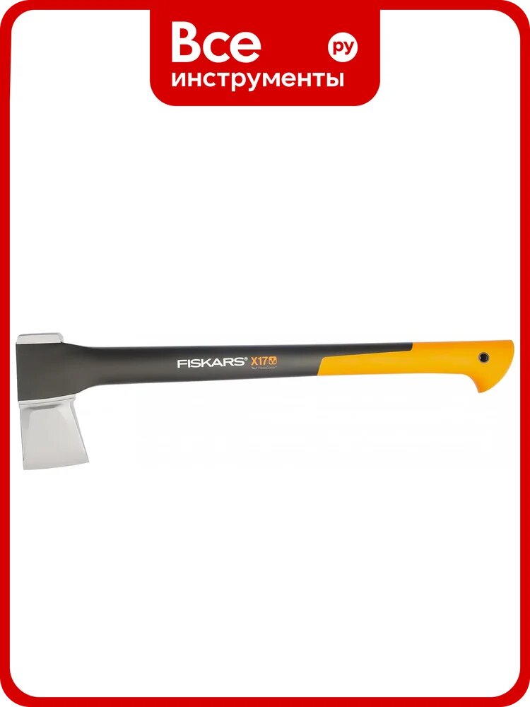 Топор-колун FISKARS X17-M прочной конструкции, с рукоятью из композитного FiberComp, лезвием из закаленной стали