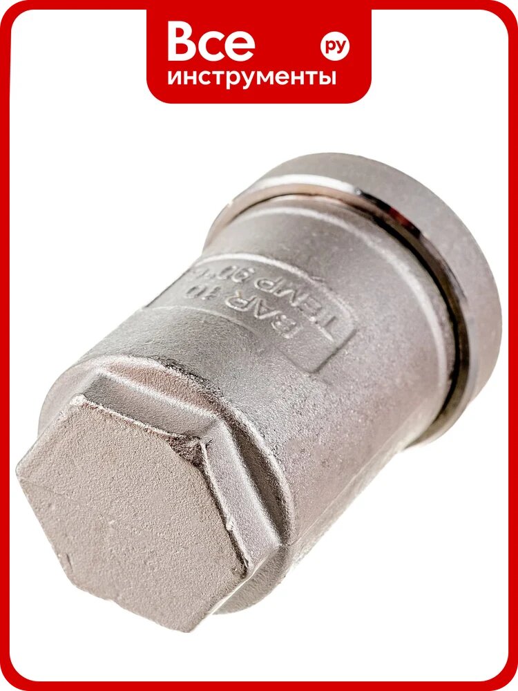 Компенсатор гидроударов Uni-Fitt Н 1/2" никелированный из никелированной латуни, резьбовое соединение, бытовой тип