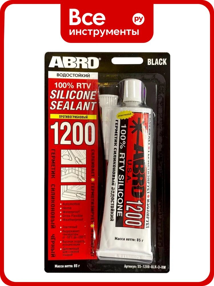 Герметик силиконовый ABRO 1200, черный, 85 г, SS-1200-BLK-3-RW
