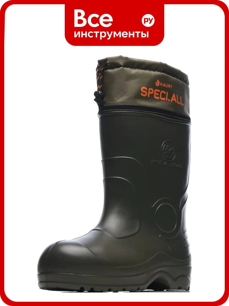 Мужские сапоги KAURY SPECI.ALL 970-55 AS GRAND, олива, р-р 43-44 4610093245330