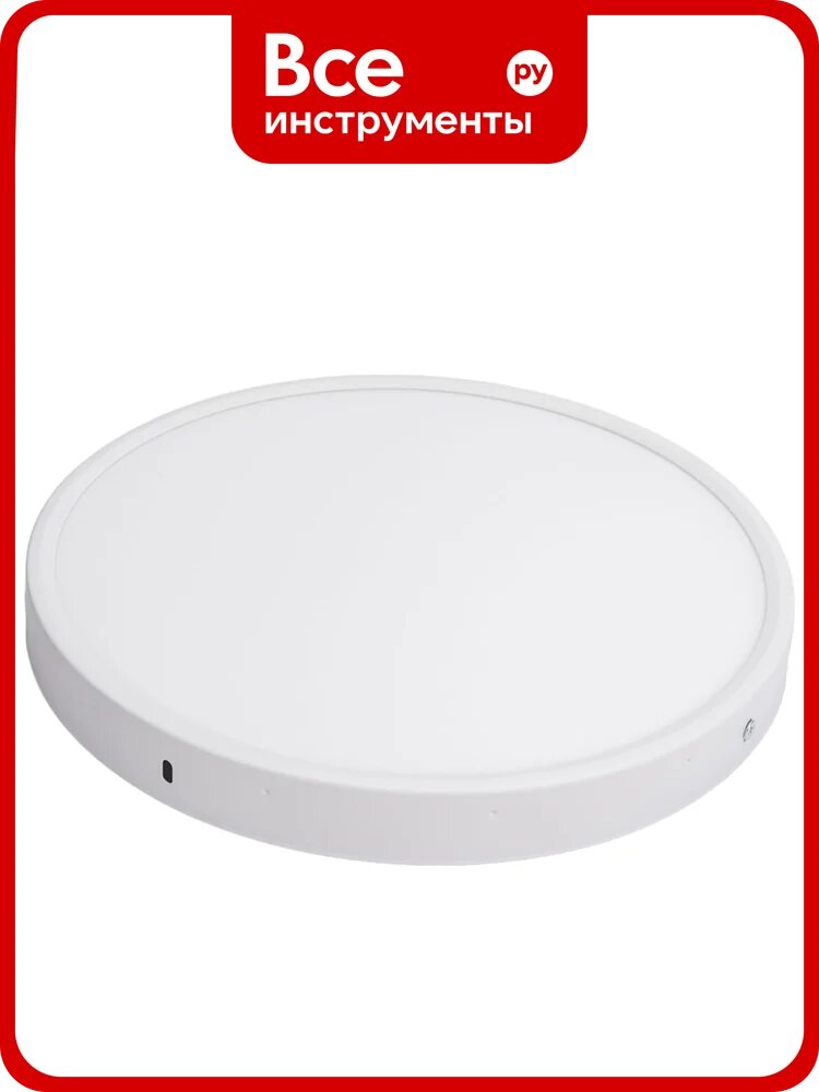 Накладной круглый даунлайт с драйвером Ecola LED downlight 24W 220V 4200K 285x32 DRSV24ELC