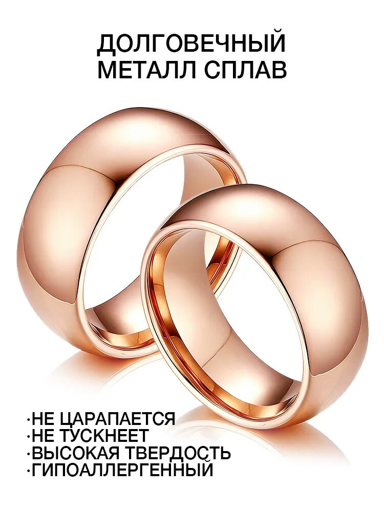 Кольцо — фото 1