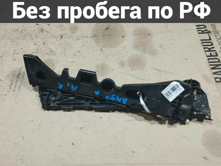 Крепление бампера Зад с пробегом Mazda Axela BM5FP