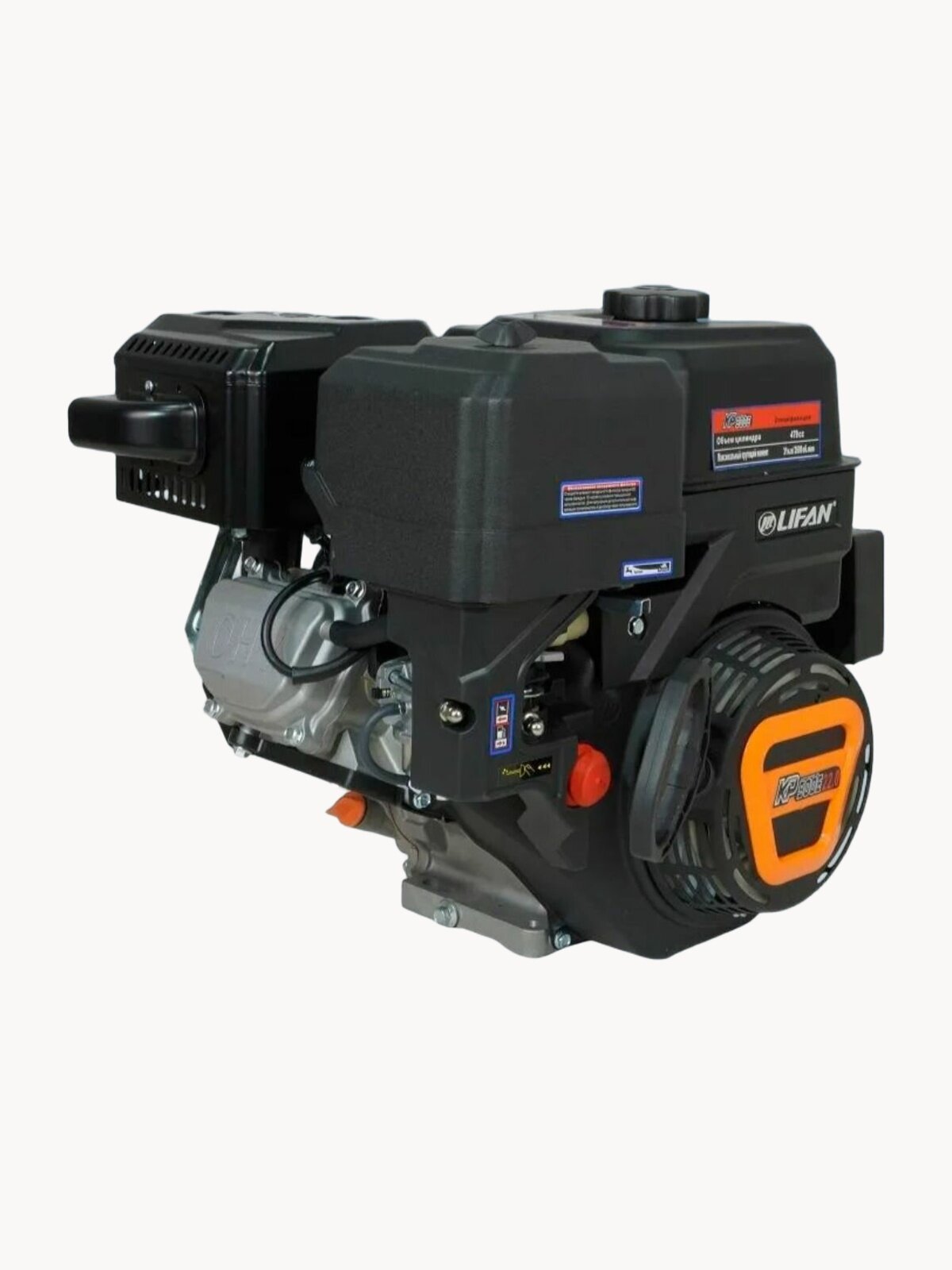 Двигатель бензиновый Lifan KP500E вал 25мм, 22 л. с, с электростартером.