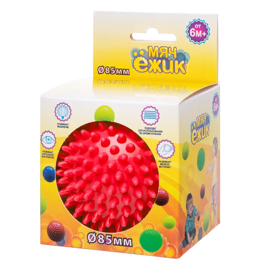 Мяч Ежик 85 мм красный в подарочной упаковке 1 шт
