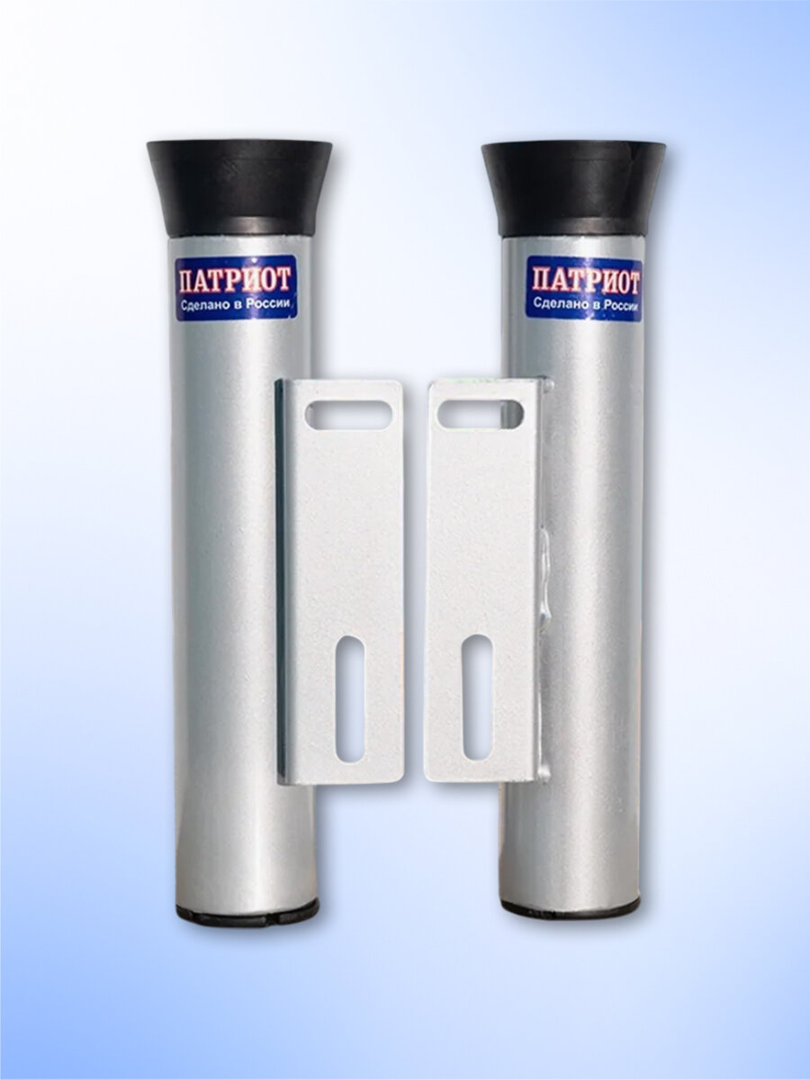 Спиннингодержатель на транец