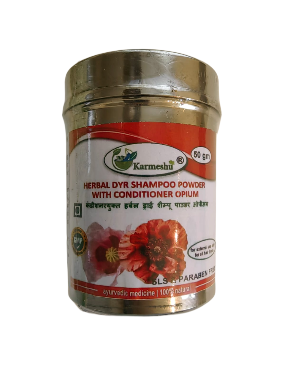 Herbal Dry Shampoo OPIUM, Karmeshu (опиум травяной сухой шампунь-кондиционер, Кармешу), 50 г.