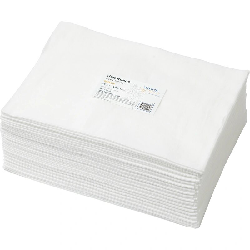 Салфетка спанлейс 45x90 см, белый, пл.40, 50шт/уп, 10255(0407)